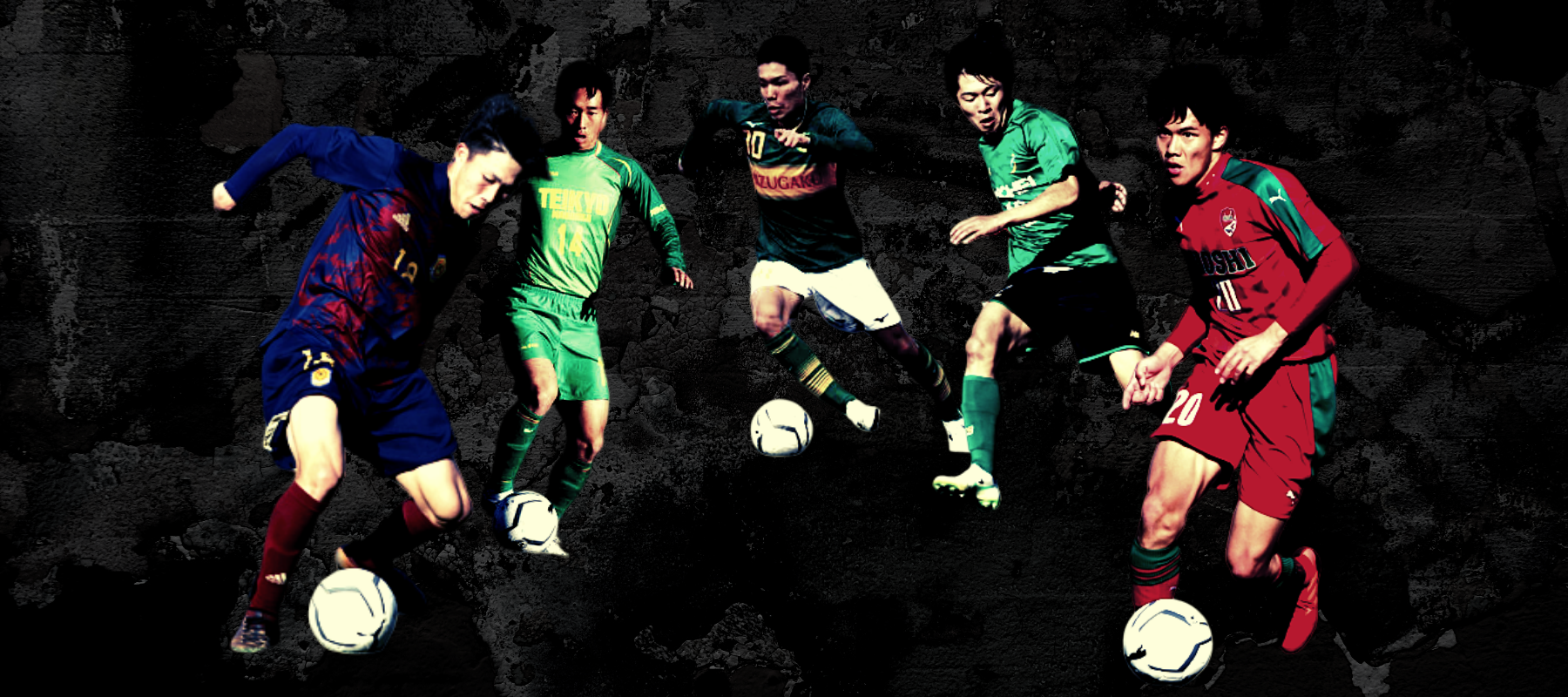 ULTIMA FOOTBALL LEAGUE 大会概要 | ULTIMA～究極～アルティマフットボールリーグ 公式サイト